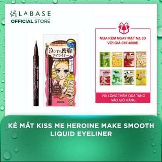 Bút kẻ mắt Isehan Kiss Me Heroine Make Smooth LIQUID Eyeliner, Super ...