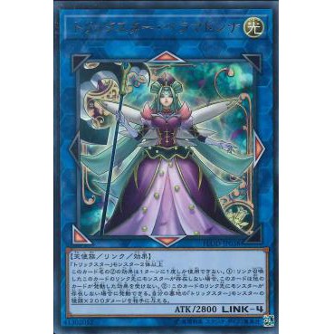 (FLOD-JP038) Thẻ bài "Trickstar Bella Madonna" Ultra Rare | Shopee Việt Nam