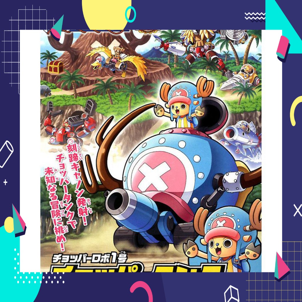 Mô hình lắp ráp Chopper Robo 01 Chopper Tank Plastic model Bandai ...