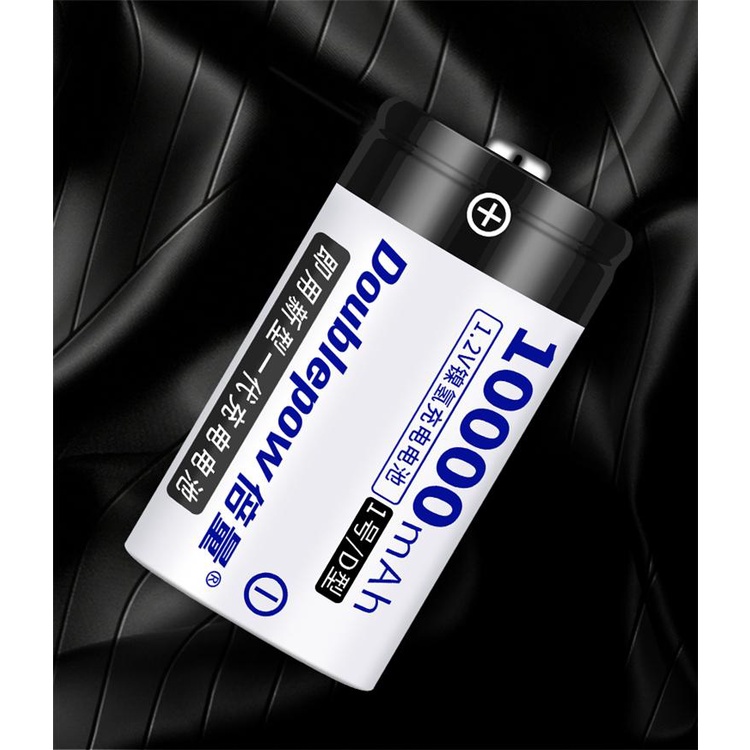 Pin Sạc D LR20 Doublepow Dung Lượng Cao Dùng Cho Đèn Pin, Bếp Ga, Radio ...