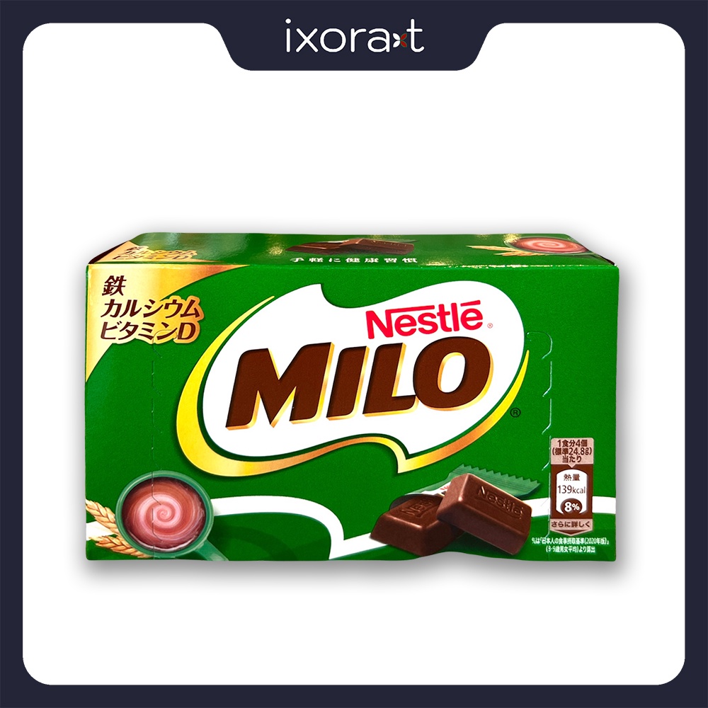Kẹo Milo socola nhật bản hộp 25g | Shopee Việt Nam