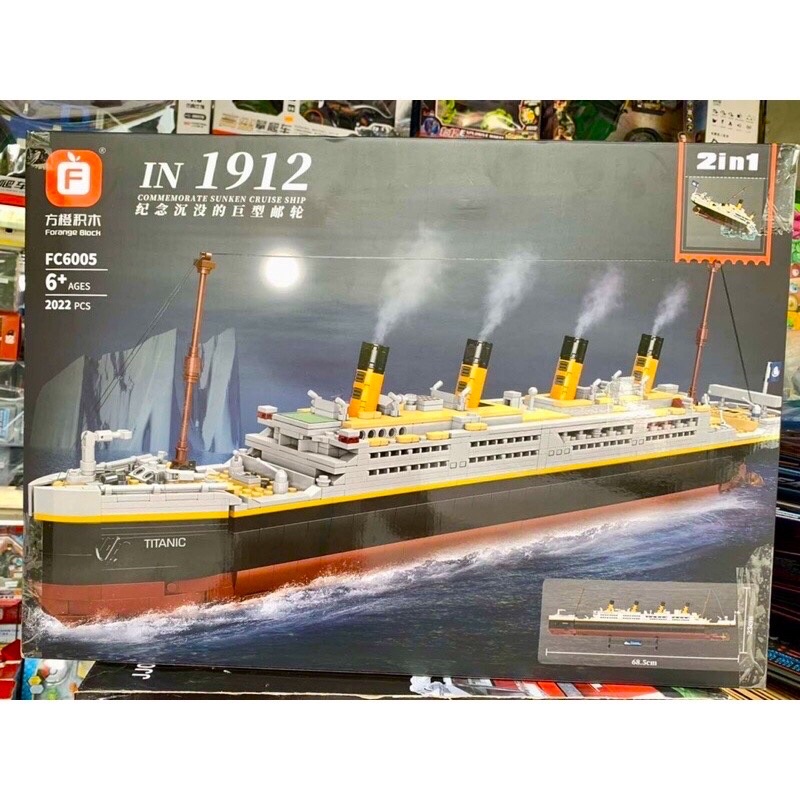 Lắp Ráp mô hình FC 6005 ( Xếp hình tàu Titanic In 1912 2in1 2022 mảnh ghép ) | Shopee Việt Nam