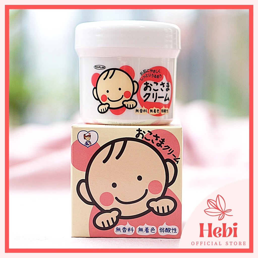 Kem nẻ cho bé Kem dưỡng ẩm trẻ em To Plan nội địa Nhật 110g BABY0013 ...