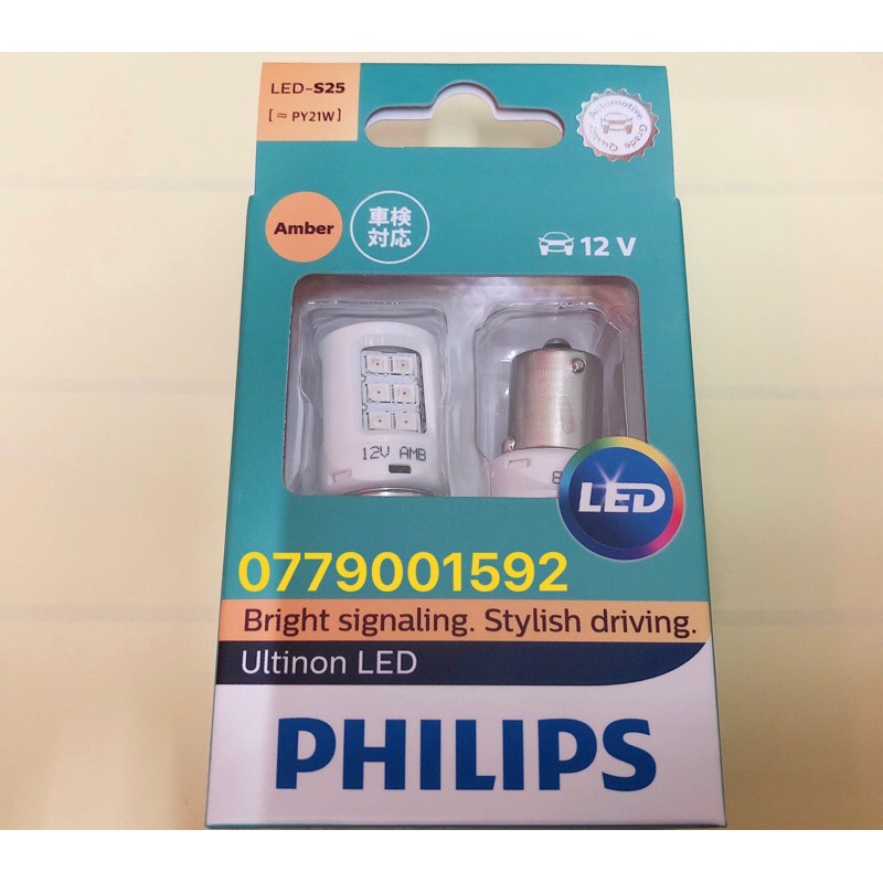 Bóng Philips LED S25 PY21W | Shopee Việt Nam