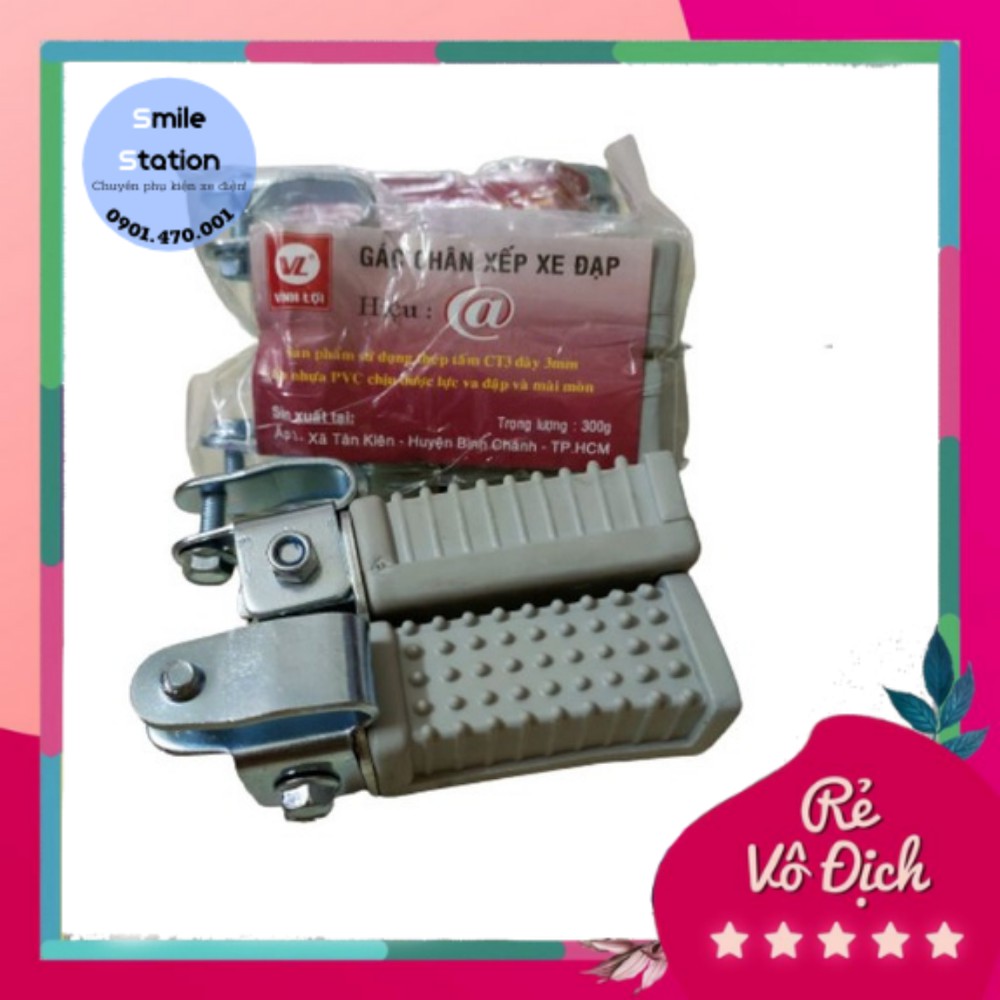 Gác chân xếp xe đạp mini (Xe Asama, xe Martin 107) | Shopee Việt Nam
