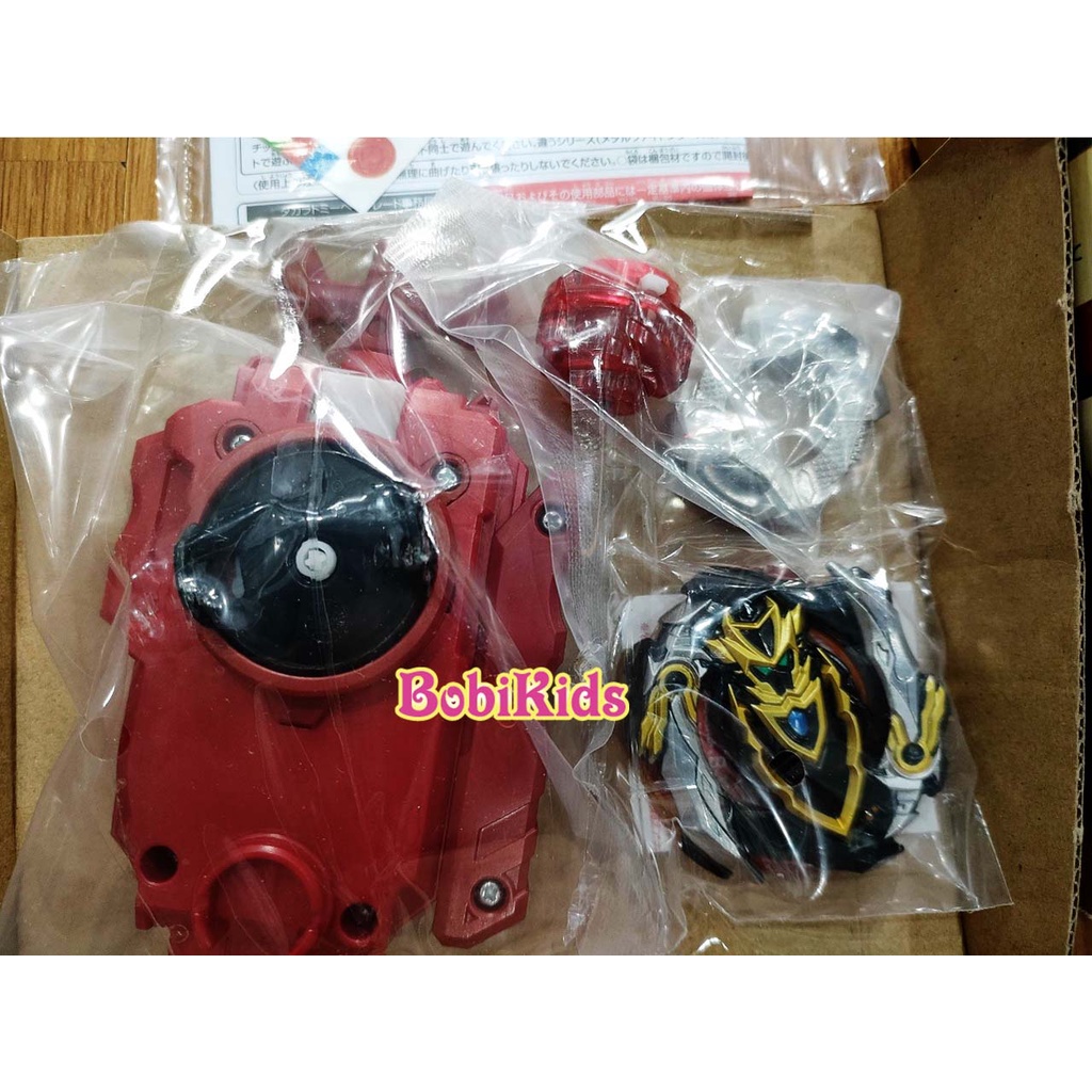 (Hàng hiếm) Con Quay Cho-Z Achilles.00.Dm (B-129) Beyblade Burst B129 ...