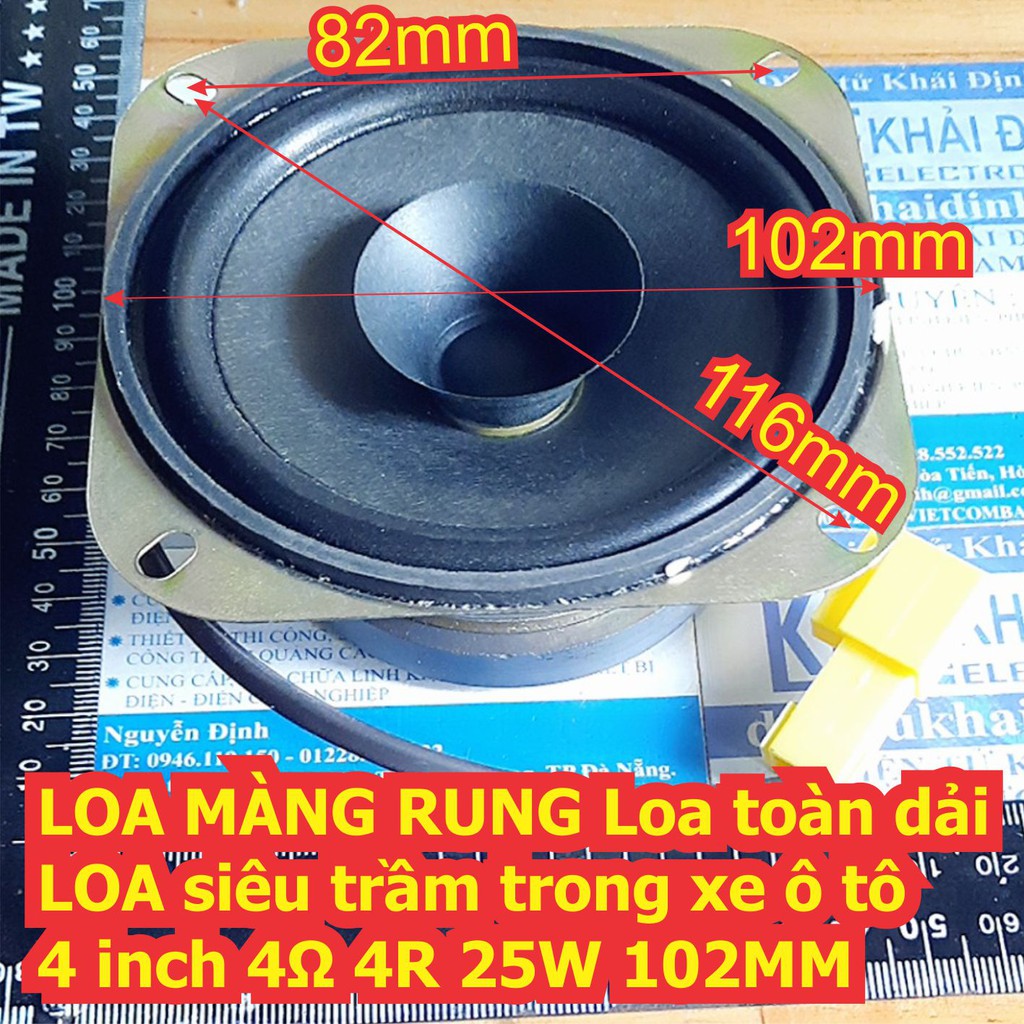 LOA MÀNG RUNG Loa toàn dải LOA siêu trầm trong xe ô tô 4 inch 4Ω 4R 25W 102MM kde7679 | Shopee ...