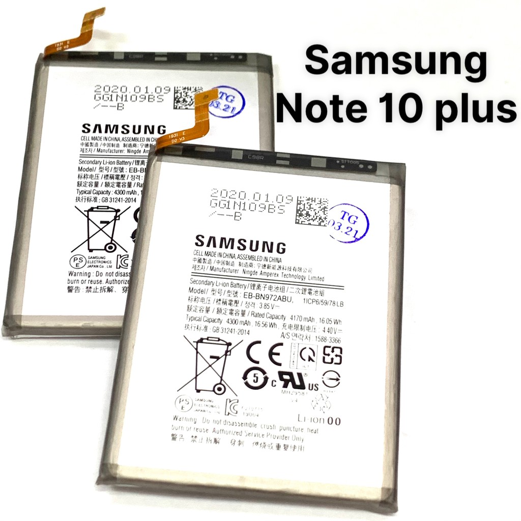 Pin SAMSUNG Note 10 plus ZIN NEW - BẢO HÀNH 3 THÁNG - LỖI 1 ĐỔI 1 ...
