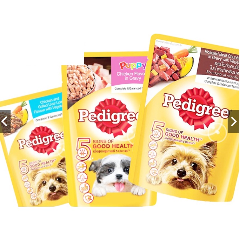 Pate cho chó Pedigree 130g các vị | Shopee Việt Nam