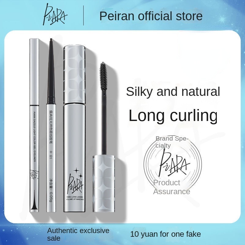 PIARA Mascara Và Bút Kẻ Mắt Chống Thấm Nước Không Nhòe Tạo Hiệu Ứng Ba ...
