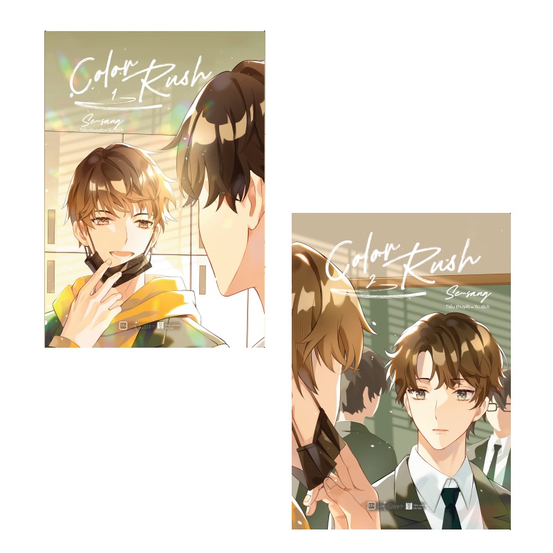 Sách AZ - Color Rush (Trọn bộ 2 tập) | Shopee Việt Nam