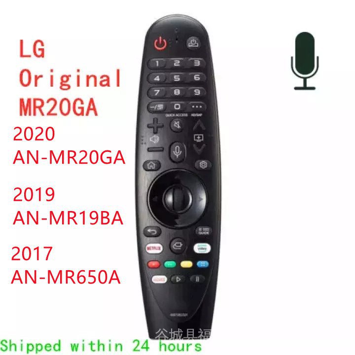 Dành cho LG Original Magic AN-MR19BA AKB75635305 Chọn 2019 AI ThinQ ...