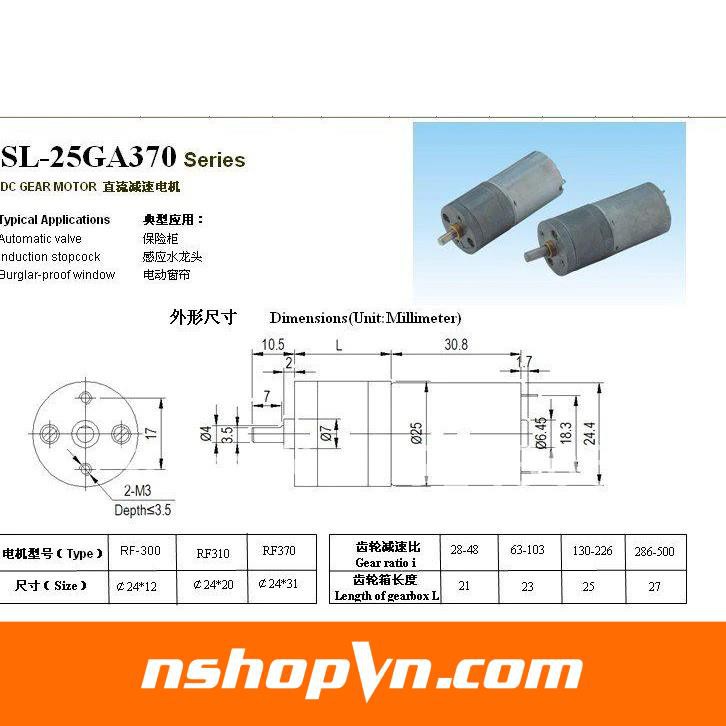 Động cơ giảm tốc GA25 370 12V - 12rpm / 35rpm / 60rpm / 130rpm / 280rpm ...