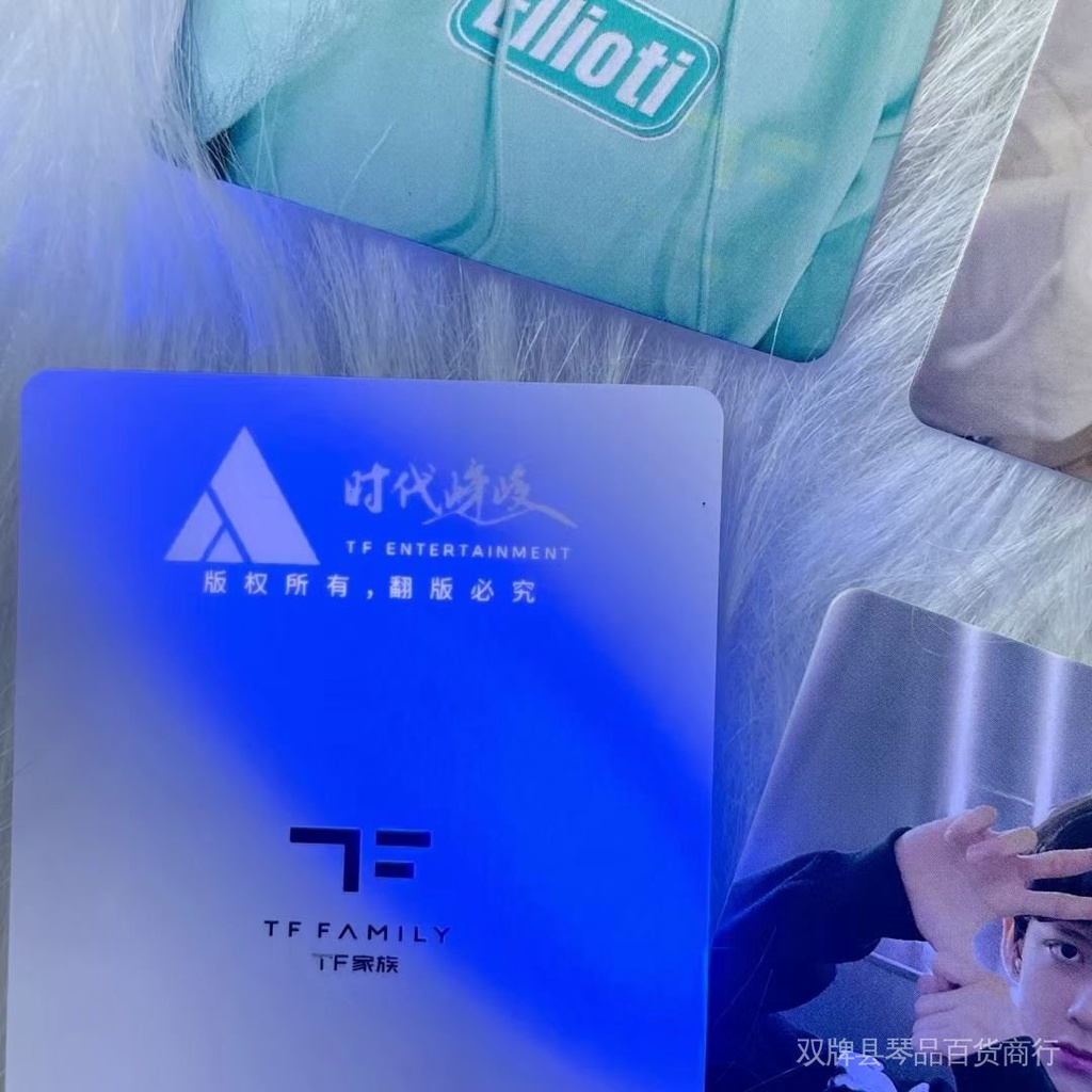 TF ba thế hệ Bộ Thẻ Bài Labyrinth PB Phiên Bản Chính Hãng | Shopee Việt Nam