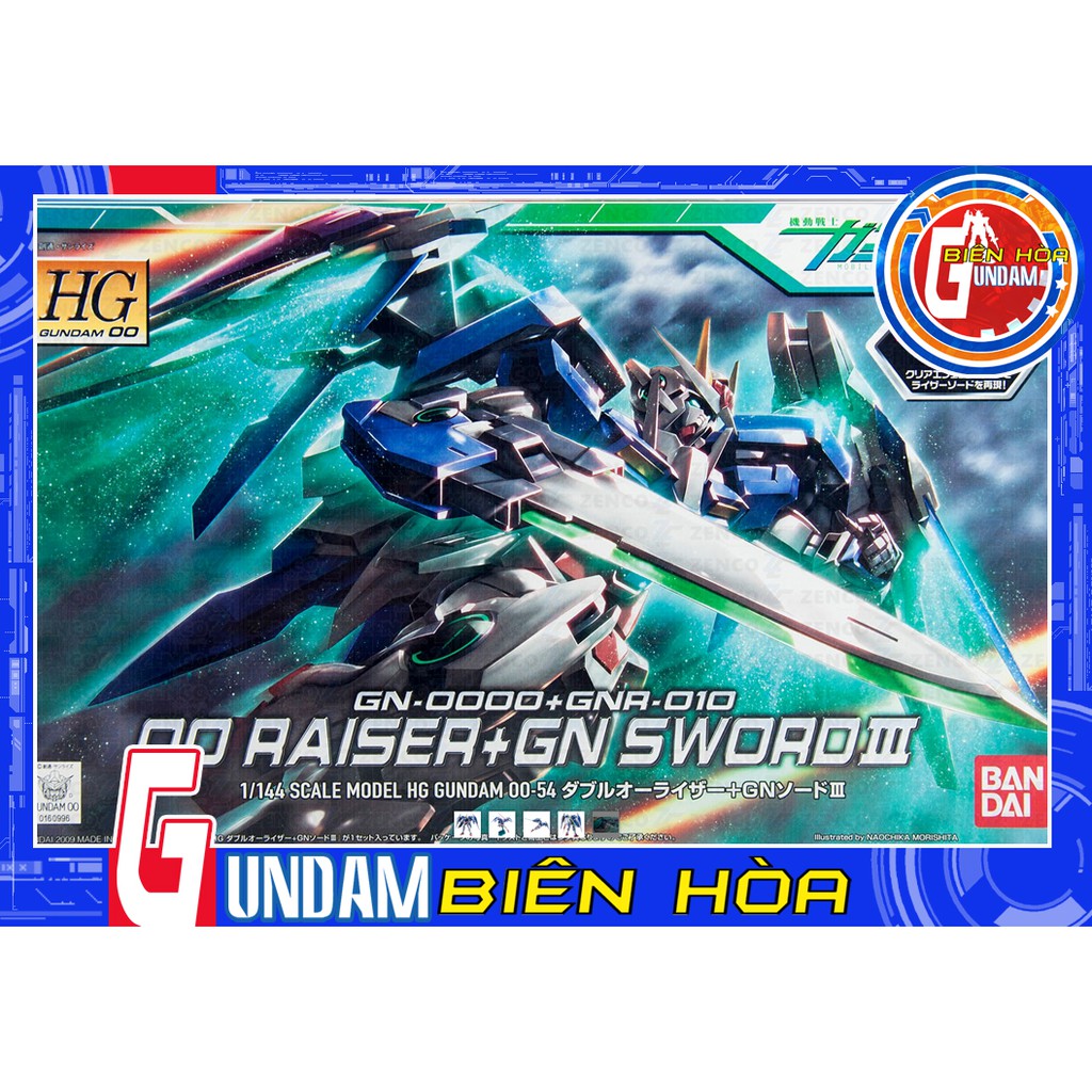 Bộ lắp ráp mô hình HG 1/144 OO RAISER+GN SWORDⅢ | Shopee Việt Nam