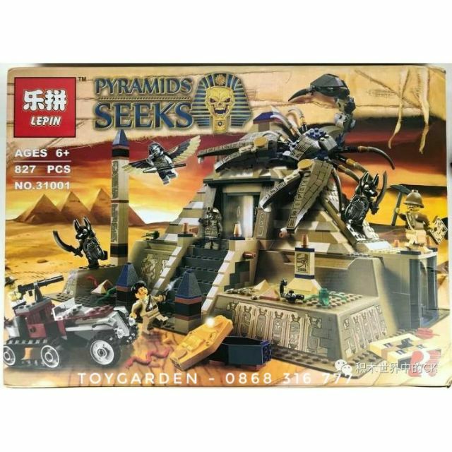 [DUY NHẤT SHOPEE] Lego lepin 31001 cuộc chiến dưới chân tháp cổ ...
