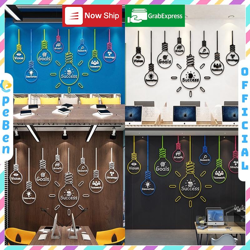 Tranh mica EPeBen dán tường nổi 3d bóng đèn success teamwork decor ...