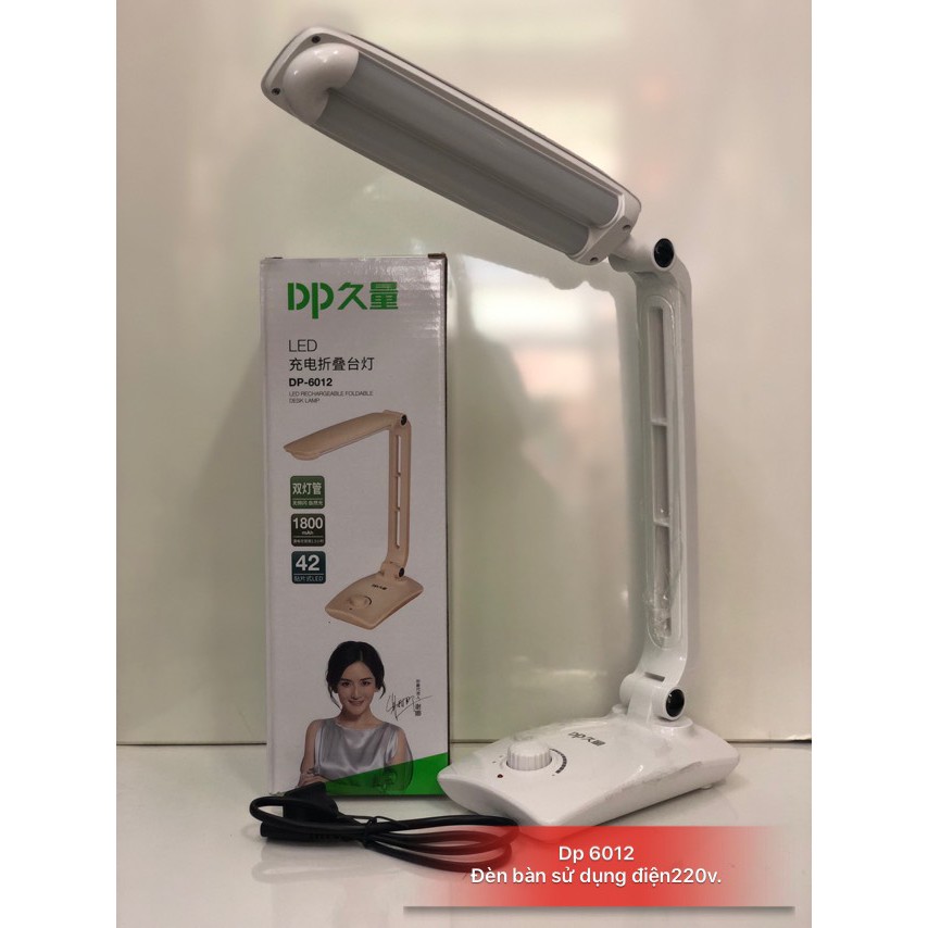 ĐÈN BÀN HỌC LED SẠC ĐIỆN CHÍNH HÃNG DP-6012 - CHỐNG CẬN | Shopee Việt Nam