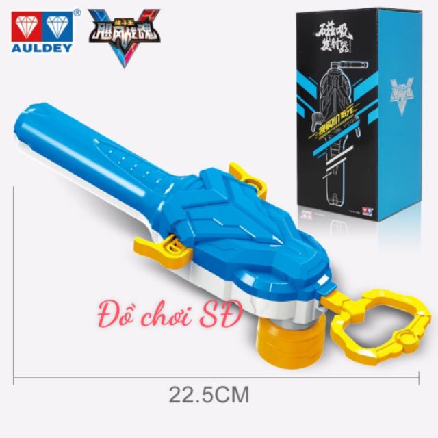 CON QUAY - TAY CẦM (Phụ kiện con quay) | Shopee Việt Nam