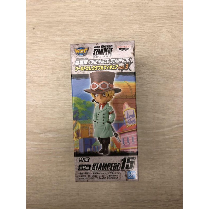 Mô Hình One Piece Sabo WCF chính hãng | Shopee Việt Nam