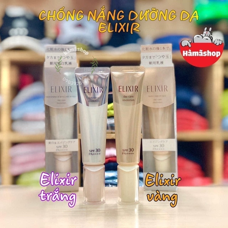 KEM CHỐNG NẮNG ELIXIR SHISEIDO JP | Shopee Việt Nam