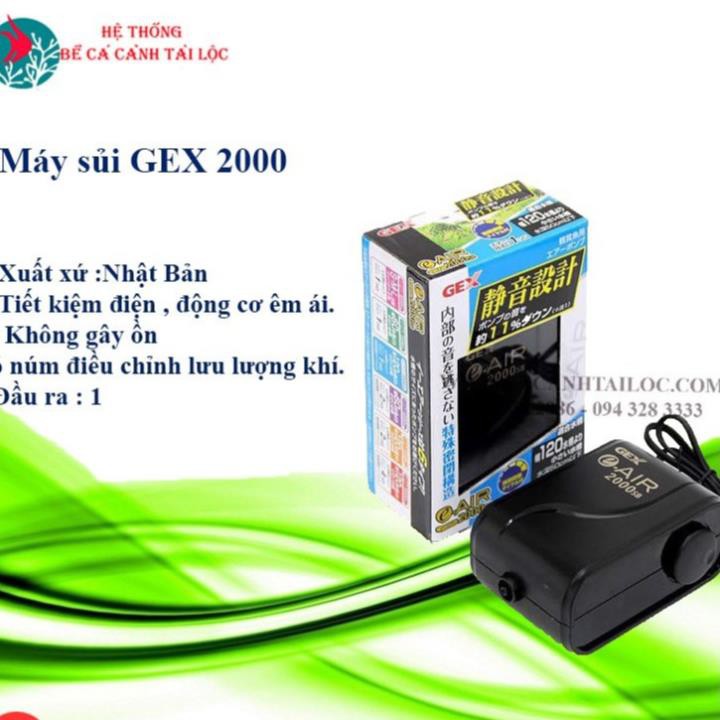 Máy Sủi Oxy Gex e-air 2000S, 1 vòi, siêu êm, không gây ồn,máy sủi cho bể cá cảnh, bể thủy sinh ...