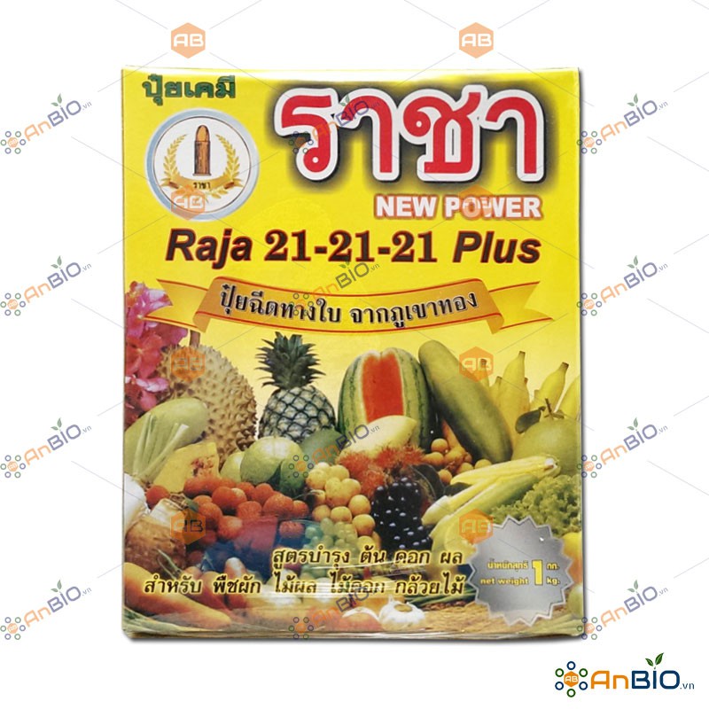 Phân bón NPK cao cấp RAJA 21-21-21 Plus Hộp 1Kg CHO GIAI ĐOẠN LỚN TRÁI ...