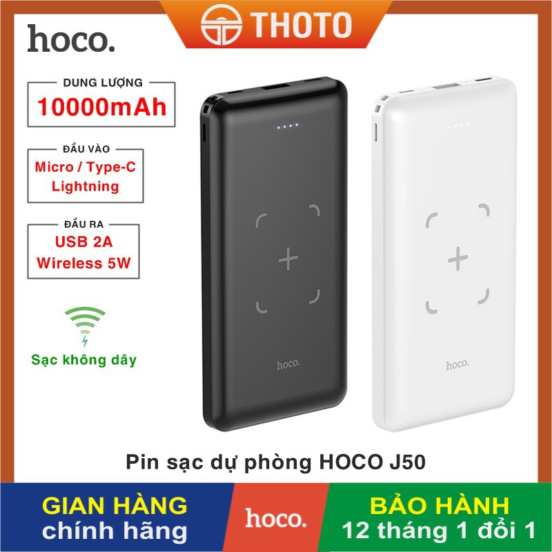 Pin dự phòng sạc không dây di động HOCO J50 Surf dung lượng 10000mAh ...