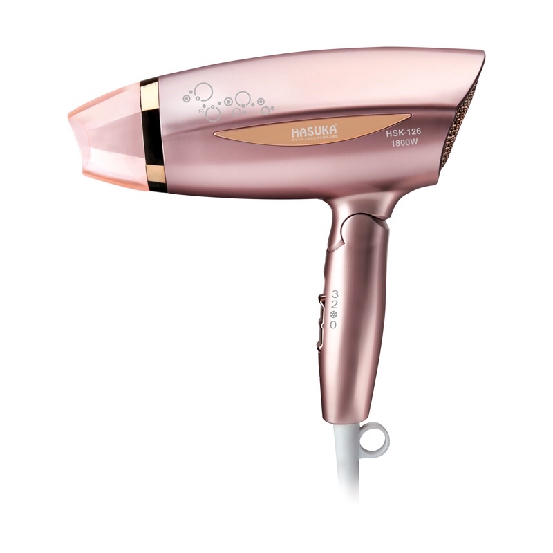 MÁY SẤY TÓC HASUKA HSK-126 | Shopee Việt Nam