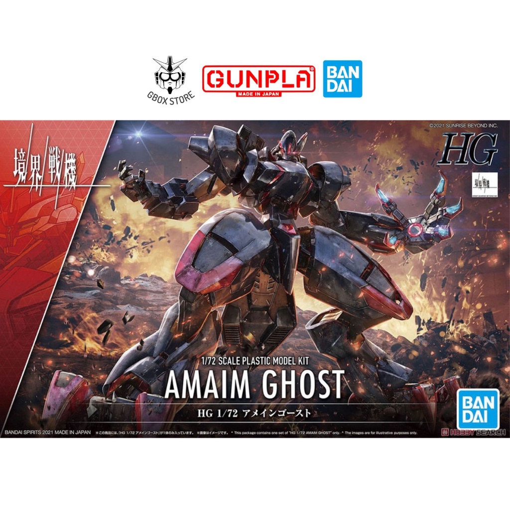 Mô hình HG Bandai Kyoukai Senki 1/72 Kenbu Amaim Ghost Boomerang Jogan ...