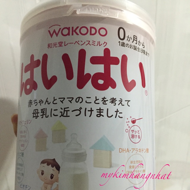 Sữa Wakodo 0 lon 810g | Shopee Việt Nam