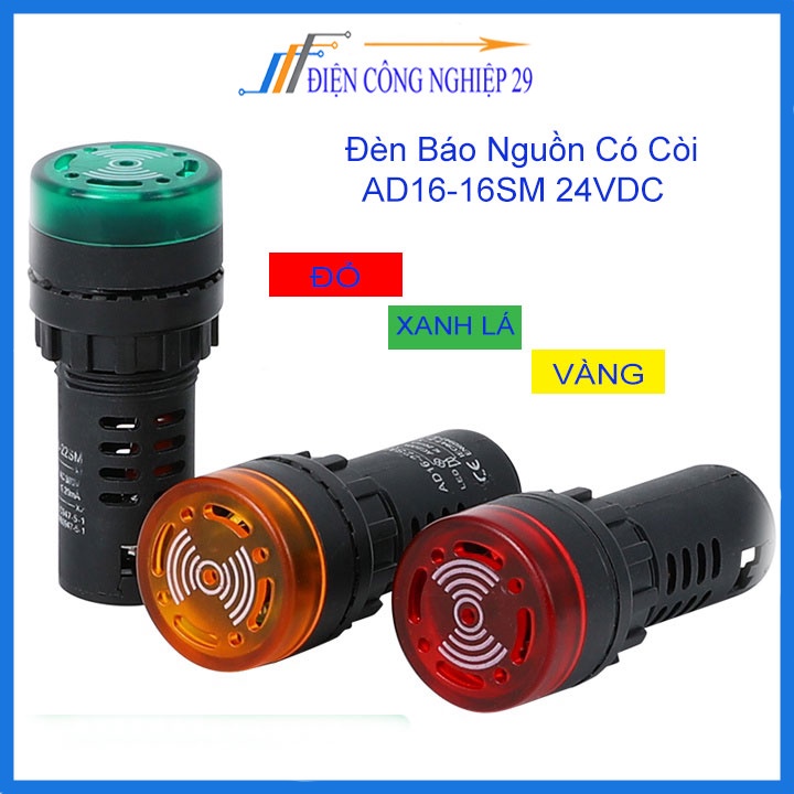 Đèn Báo Nguồn Có Còi AD16-16SM 24VDC | Shopee Việt Nam