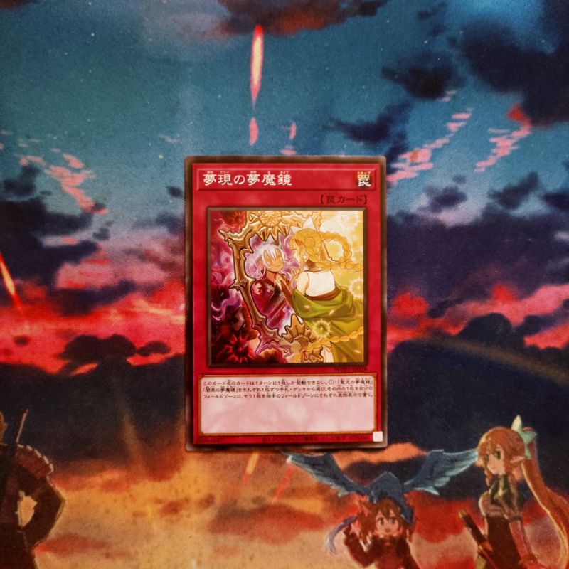 Thẻ bài Yugioh chính hãng Konami Dream Mirror Hypnagogia WPP1-JP028 Common | Shopee Việt Nam