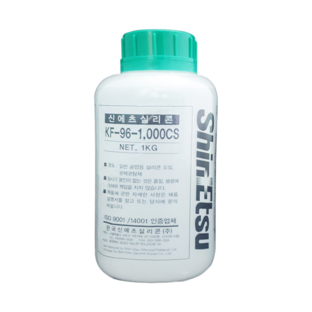 Dầu chỉ KF96 | Shopee Việt Nam