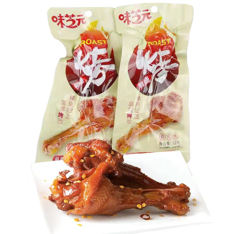 [DATE MỚI - NGON QUÁ ĐI ] 01 cái x 32gr Đùi Gà nướng mật ong ướp cay Tứ ...