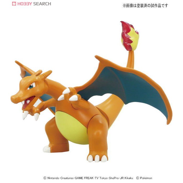 Mô hình lắp ráp Pokemon Charizard (Lizardon) 3in1 Bandai | Shopee Việt Nam