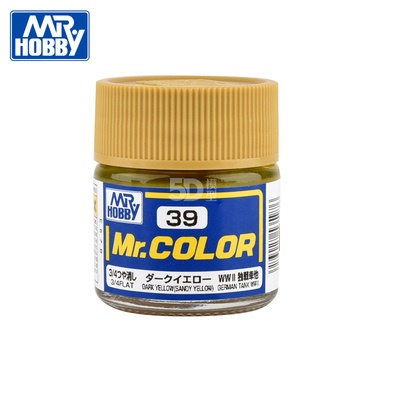 Sơn lacquer Mr.color series C26-C49 Mr. hobby - Sơn Mô Hình | Shopee ...