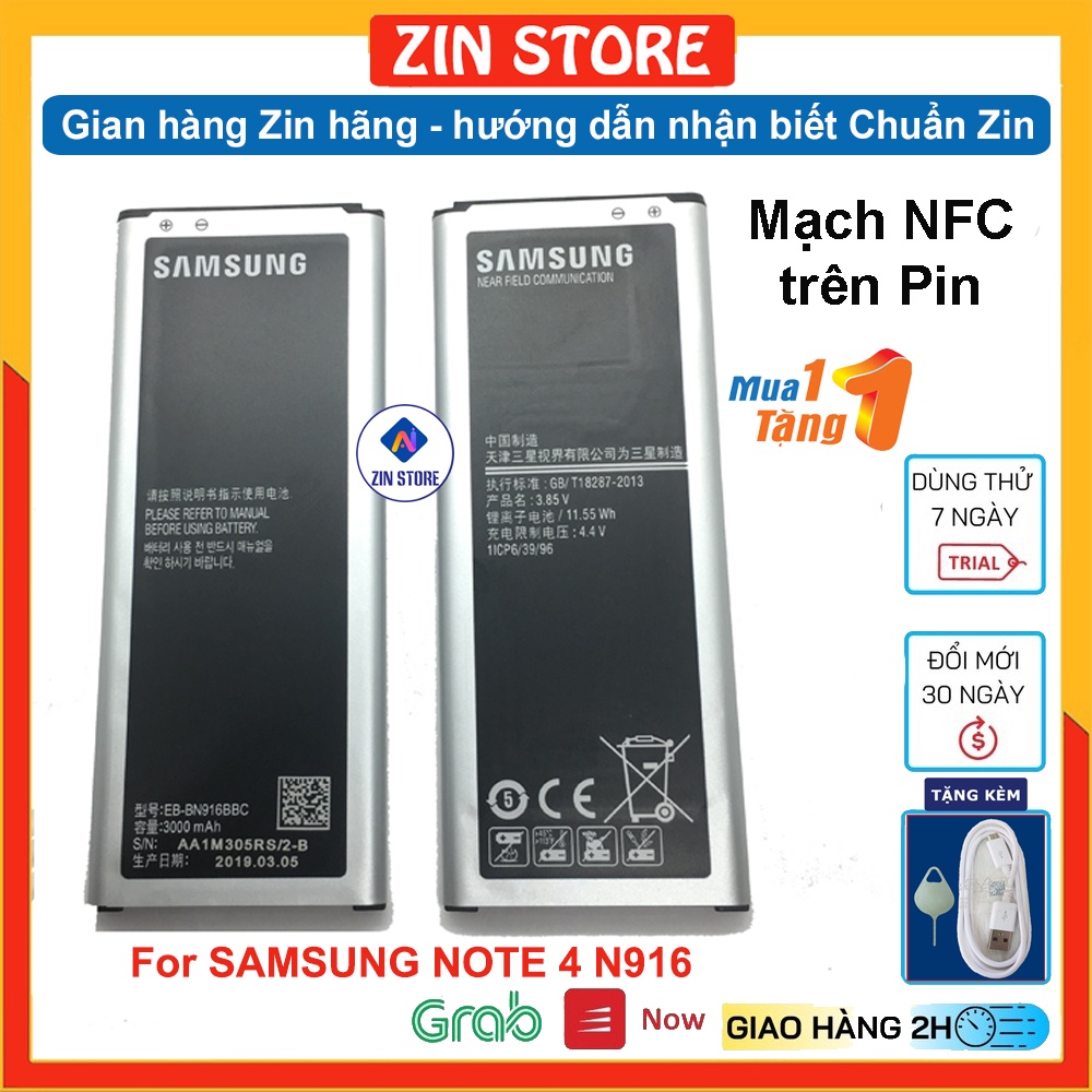 Pin Samsung Note 4S LTE SM bản (N916) dung lượng 3000mAh - Hàng SAMSUNG ...