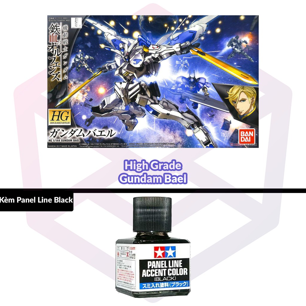Mô Hình Gundam Bandai HG 036 Gundam Bael 1/144 Iron-Blooded Orphans [GDB] [BHG] | Shopee Việt Nam