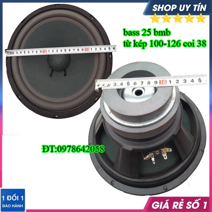 LOA BASS 25 BMB TỪ KÉP 126-100 coi 38 - GIÁ 1 ĐÔI | Shopee Việt Nam