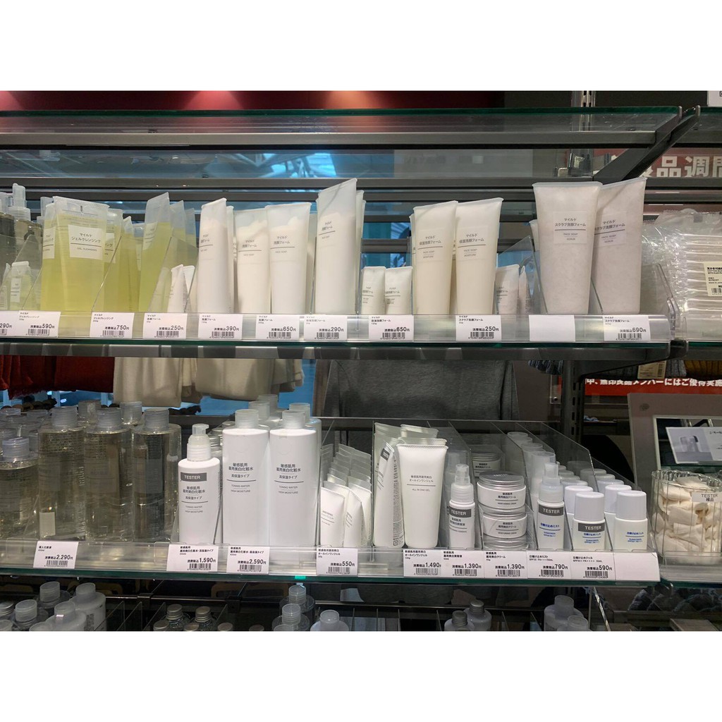 Sữa rửa mặt Muji face soap 200g Nhật bản | Shopee Việt Nam