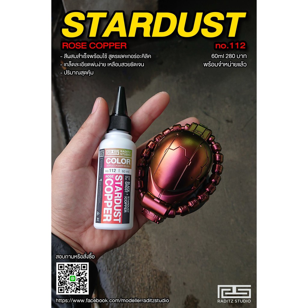 Sơn màu kim loại - kim loại đổi màu Raditz Stardust Color | Shopee Việt Nam