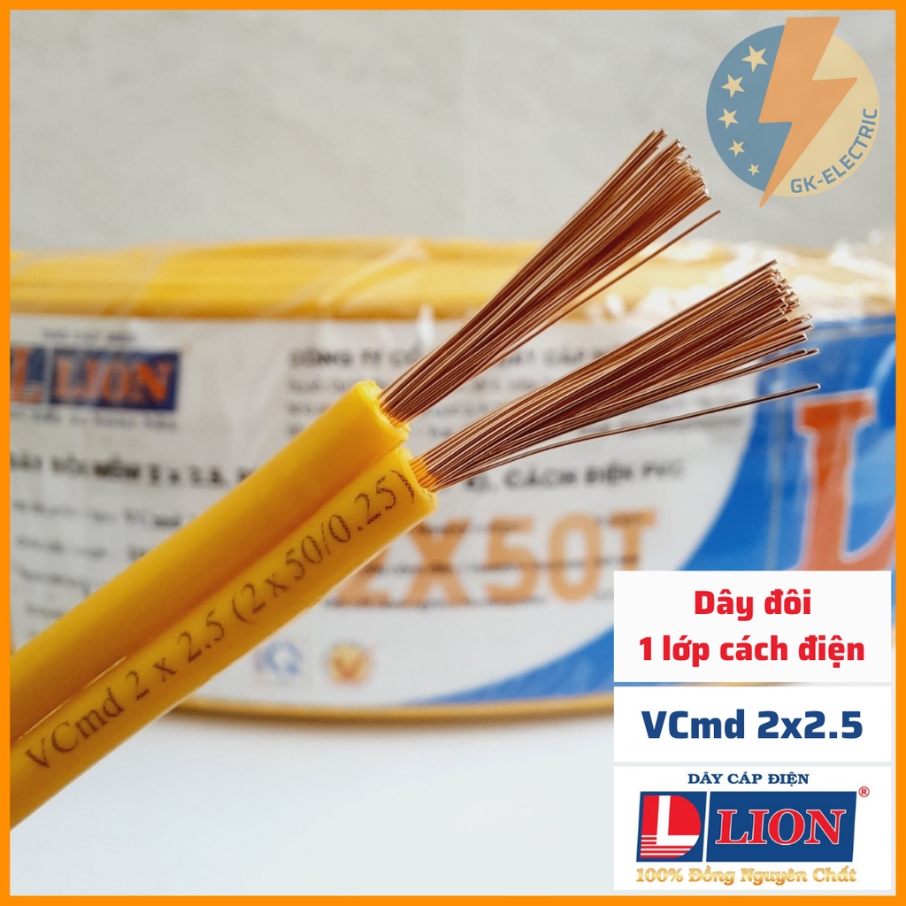 [5 mét tới] Dây điện đôi mềm LION VCmd 2x2.5 - giao màu ngẫu nhiên ...