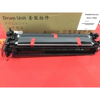 Cụm trống + Cụm từ máy photo ricoh MP 2554 | 2555 | 3054 | 3554 | 4054 | 5054 | 6054 | 3055 ...