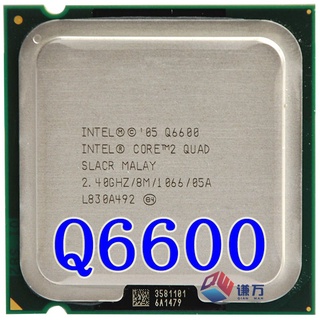 CPU Intel SK 775 Core 2 Quad Q9650 ,Q9550, Q9500, Q9400, Q8400, Q8300 ...