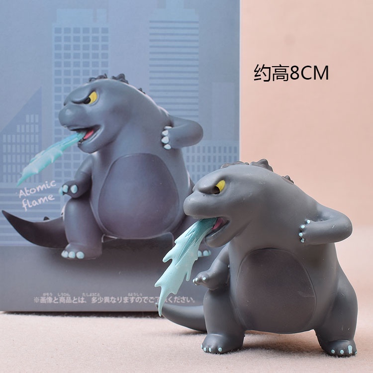 Mô hình Bộ 12 Fat Godzilla Ghidorah Mập Chibi dễ thương | Shopee Việt Nam