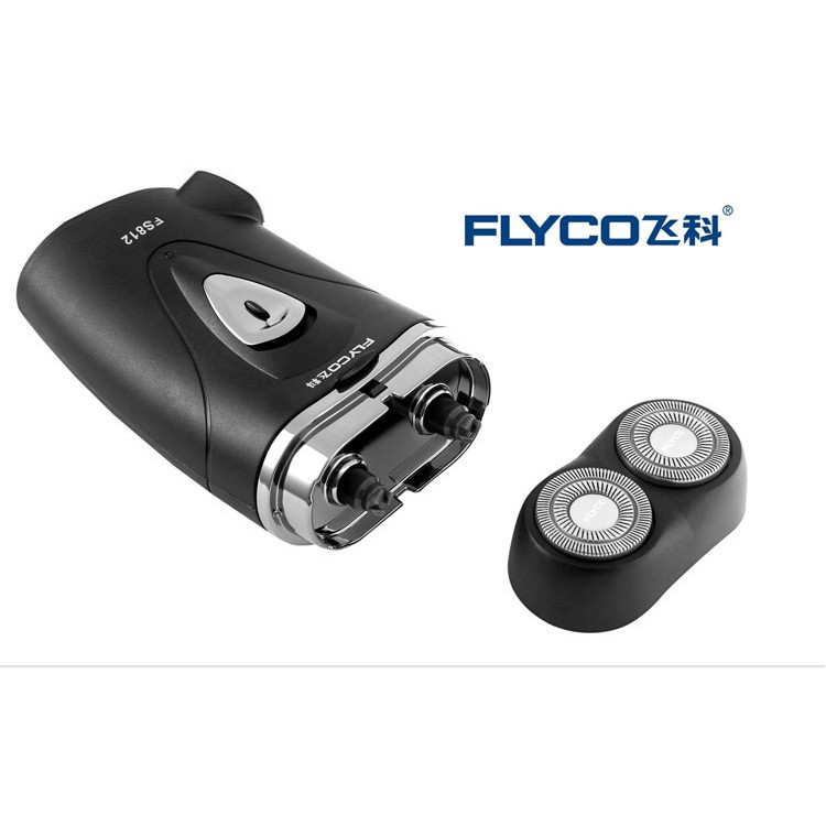 Máy cạo râu flyco FS812 + Tặng kèm 1 lưỡi dao dự phòng V【 3C 】 | Shopee ...