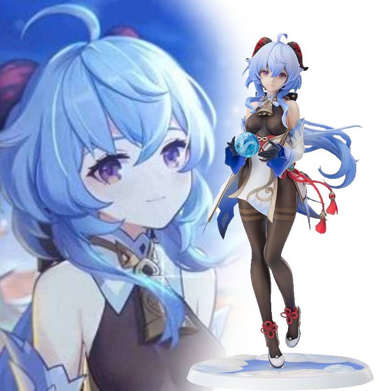 Mô Hình Nhân Vật Ganyu Plenilune Gaze 1 / 7 23CM Trong Game Genshin Va ...