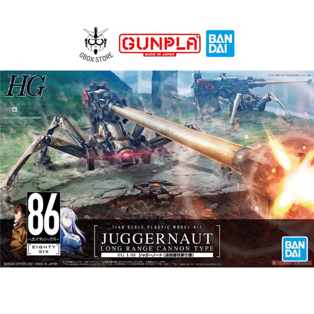 Mô hình lắp ráp HG Juggernaut Long Range Cannon Type 86 Bandai 1/48 ...