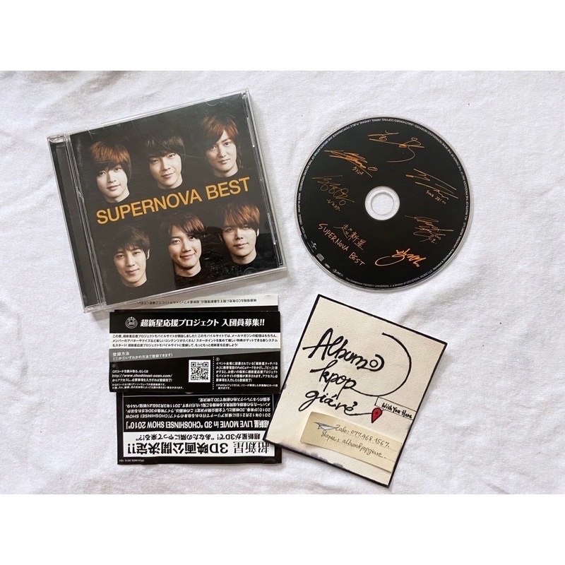 Supernova Choshinsei album Nhật Supernova Best gồm Cd và Mini booklet. | Shopee Việt Nam